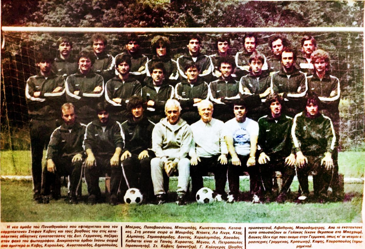 Kostas Mavridis - Phantis