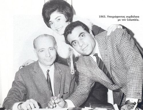 Minos Matsas - Phantis