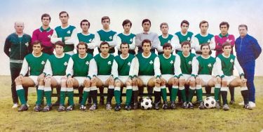 1971 European Cup Final - Phantis